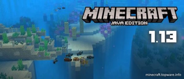 Скачать Minecraft 1.13 (Java Edition)