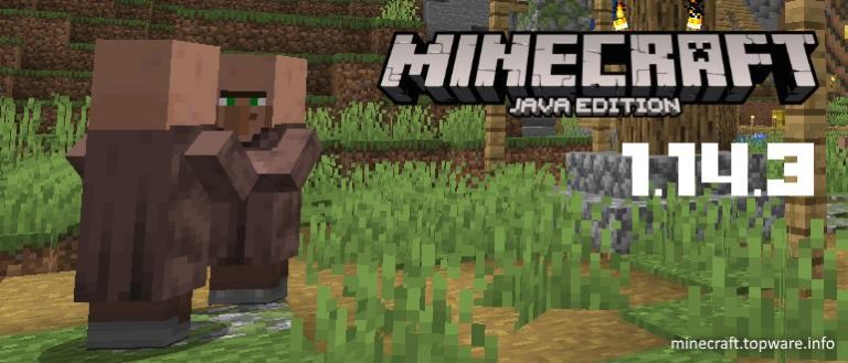 Скачать Minecraft 1.14.1 (Java Edition)
